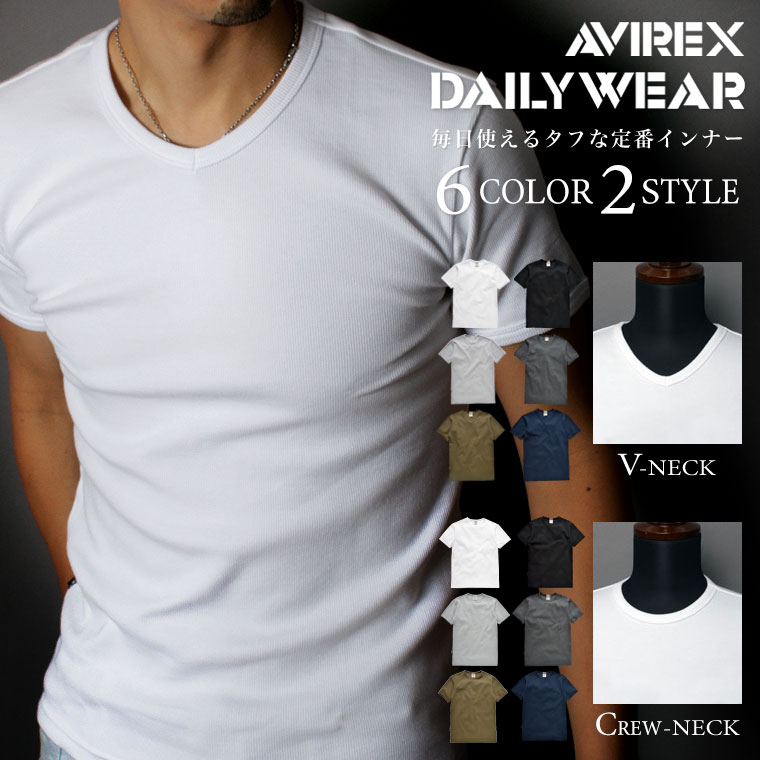 【楽天市場】ポイント10倍★【送料無料】AVIREX アビレックス AVIREX Tシャツ アビィレックス avirex 6143501 6143502 Vネック Uネック デイリー アヴィ ...