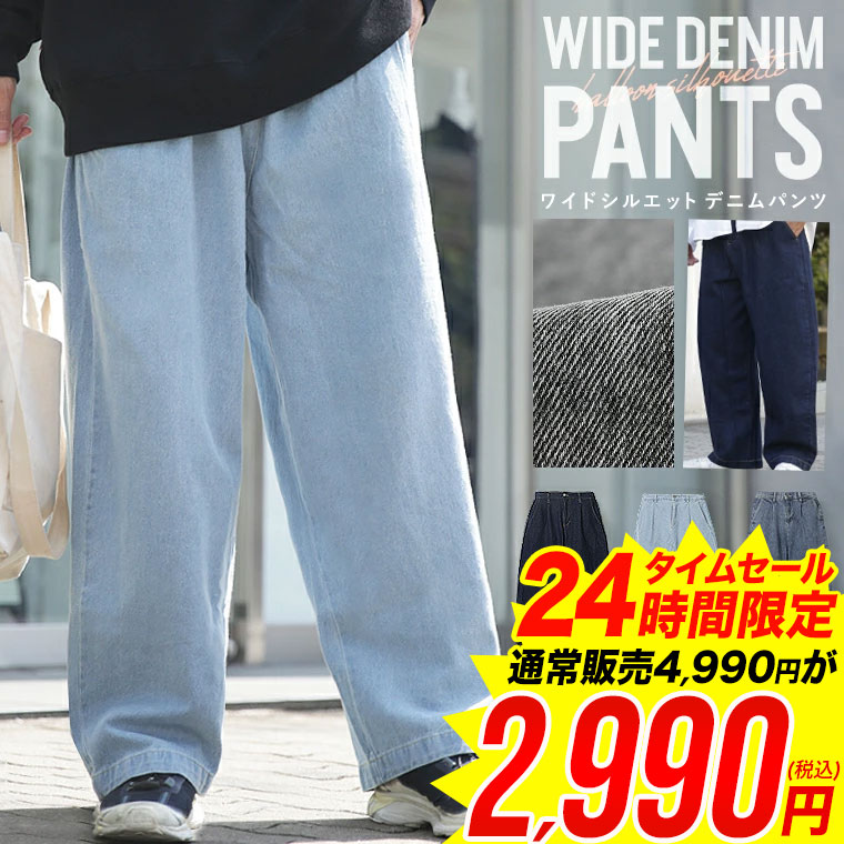 楽天市場】【キャンペーン限定□1,500円OFF】【さらにクーポンで 楽天市場】【キャンペーン限定□1,500円OFF】【さらにクーポンで