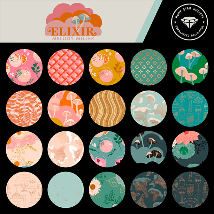 【楽天市場】ELIXIR PIXIE/WATERCRESS：Lazo～tunagaru～