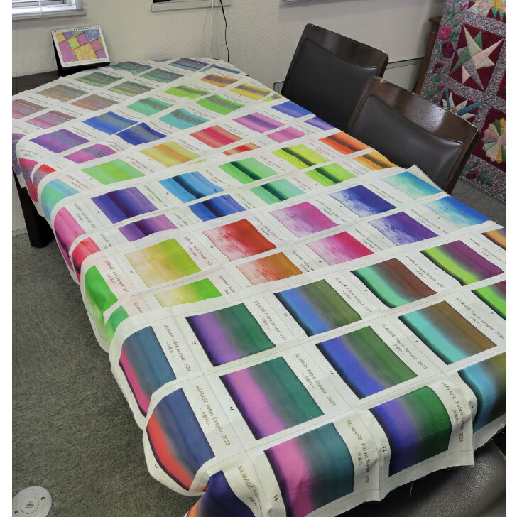 【楽天市場】オーダー生地 カラーサンプル6種類のカラーサンプルをご用意しました。：Lazo～tunagaru～