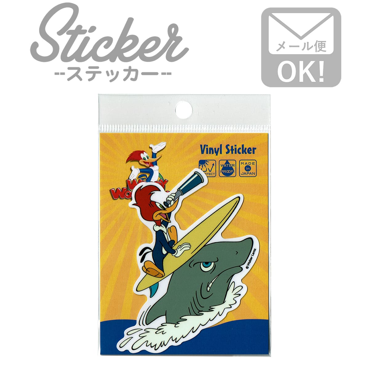 【楽天市場】ステッカー バード キャラクター ゲーム 映画 ウッドペッカー アイコン ロゴ コメディ アニメ エンターテイメント 動物 ...