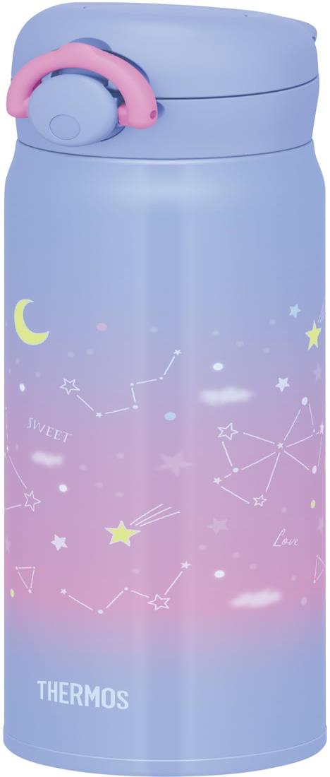 【楽天市場】サーモス 水筒 真空断熱ケータイマグ 500ml ナイトパープル JNR-503G NPL：LB77楽天市場店