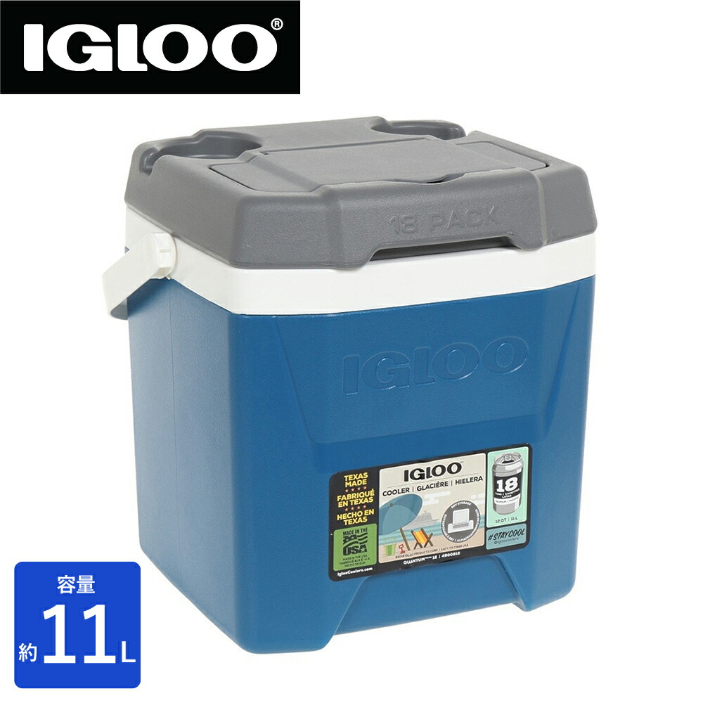 【楽天市場】イグルー（igloo） クーラーボックス 11L 保冷 ハイブリッド 12 32027：Victoria L-Breath楽天市場支店