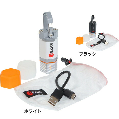 【楽天市場】ヘキサー（HEXAR）（メンズ、レディース）コンパクト LEDランタン 充電式 小型 アウトドア キャンプ UL3：Victoria L-Breath楽天市場支店