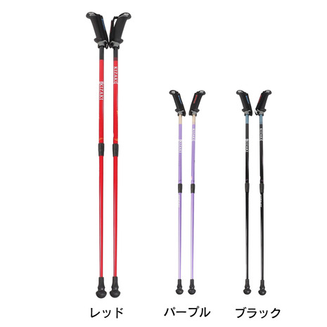 【楽天市場】キザキ（KIZAKI）（メンズ、レディース）ウォーキングポール 歩ミング 2段伸縮 APBC-202A：Victoria L-Breath楽天市場支店