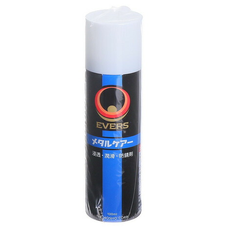 【楽天市場】エバーズ（EVERS）（メンズ、レディース）メタルケアー 100ml EVERS MC-3：Victoria L-Breath楽天市場支店