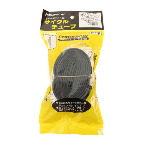 【楽天市場】パナレーサー（PANARACER）（メンズ、レディース）26x1.625-2.1 FVサイクルチューブ OTH26-F-NP ...