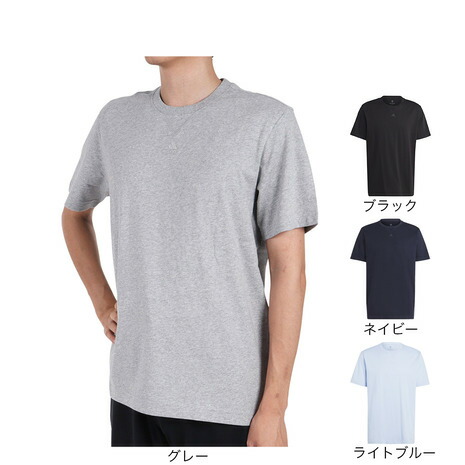【楽天市場】アディダス（adidas）（メンズ）半袖Tシャツ メンズ ALLSZN ECR84-IC9801 IC9789 IC9793 ...