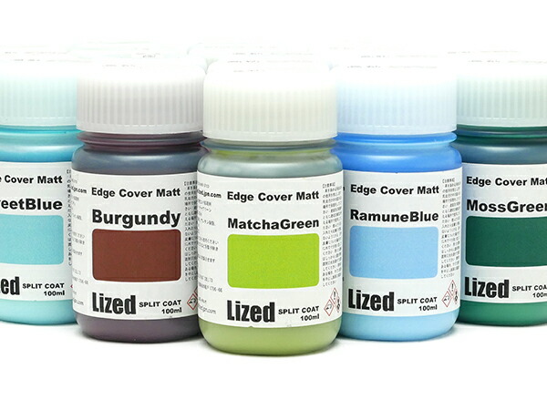【楽天市場】【Lized】エッジカバーカラー（高粘度タイプ）艶消しマット 全38色（後半18色） 100ml[レザークラフトぱれっと] レザークラフト染料 溶剤 接着剤 Lizedコバ仕上げ ...