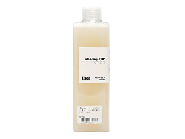 【楽天市場】【Lized】グレージングトップ【大】（コバ磨き艶出し用） 350ml[レザークラフトぱれっと] レザークラフト染料 溶剤 接着剤 コバ磨き剤：レザークラフト材料専門店ぱれっと