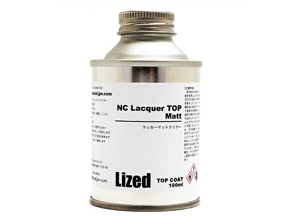 【楽天市場】【Lized】NCラッカートップ マット 100ml[レザークラフトぱれっと] レザークラフト染料 溶剤 接着剤 ラッカー仕上げ剤：レザークラフト材料専門店ぱれっと