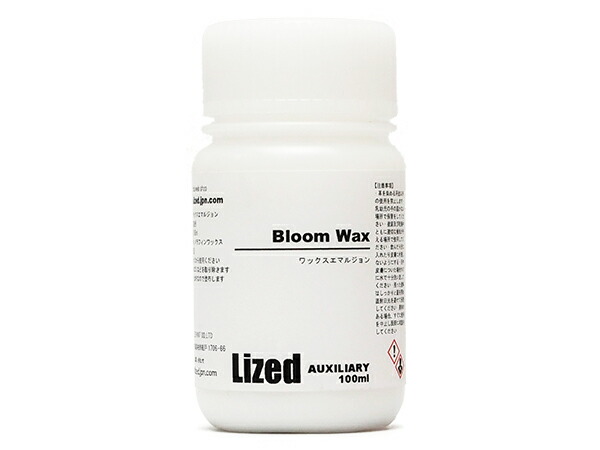 【楽天市場】【Lized】ブルームワックス 100ml[ぱれっと] レザークラフト染料 溶剤 接着剤 Lized：レザークラフト材料専門店ぱれっと