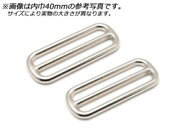 【楽天市場】コキカン PK08 全8色 内巾50mm 2ヶ/100ヶ【メール便選択可】 [レザークラフトぱれっと] レザークラフト金具 コキ ...