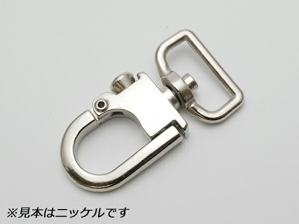 【楽天市場】回転つまみナスカン 小 PN48 全8色 内巾18mm 1ヶ/50ヶ【メール便選択可】 [レザークラフトぱれっと] レザークラフト ...