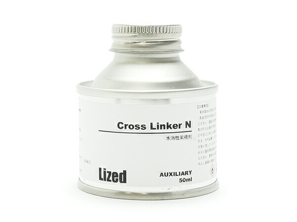【楽天市場】【Lized】水溶性架橋剤N（Cross LinkerN） 50ml[レザークラフトぱれっと] レザークラフト染料 溶剤 接着剤 ウレタン系仕上げ剤：レザークラフト材料専門店ぱれっと