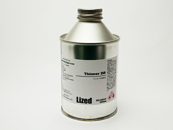 【楽天市場】【Lized】ラッカーシンナーDR（溶剤系希釈剤） 250ml[ぱれっと] レザークラフト染料 溶剤 接着剤 Lized：レザークラフト材料専門店ぱれっと