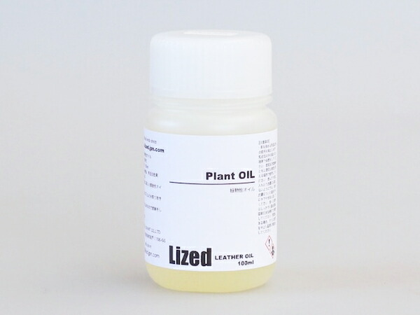 【楽天市場】【Lized】プラントオイル 100ml[ぱれっと] レザークラフト染料 溶剤 接着剤 Lized：レザークラフト材料専門店ぱれっと