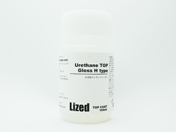 【楽天市場】【Lized】ウレタントップ グロスH（艶有り） 100ml[ぱれっと] レザークラフト染料 溶剤 接着剤 Lized：レザークラフト材料専門店ぱれっと