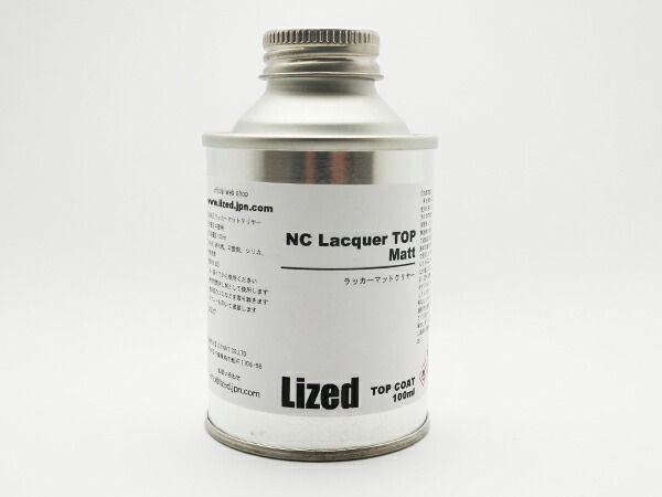 【楽天市場】【Lized】NCラッカートップ マット 100ml[ぱれっと] レザークラフト染料 溶剤 接着剤 Lized：レザークラフト材料専門店ぱれっと