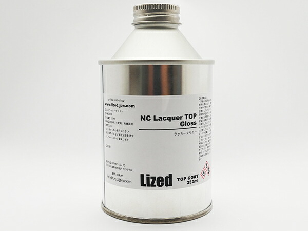 【楽天市場】【Lized】NCラッカートップ 250ml[ぱれっと] レザークラフト染料 溶剤 接着剤 Lized：レザークラフト材料専門店ぱれっと