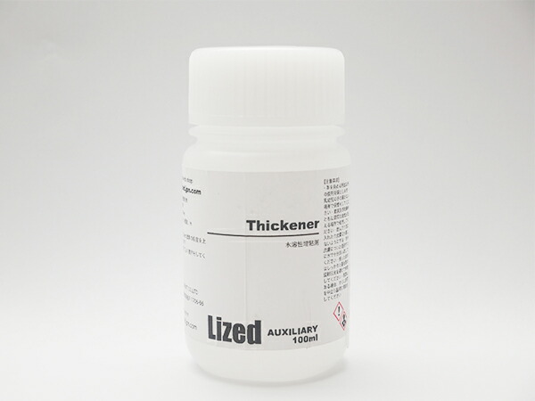 【楽天市場】【Lized】水溶性増粘剤 100ml[ぱれっと] レザークラフト染料 溶剤 接着剤 Lized：レザークラフト材料専門店ぱれっと