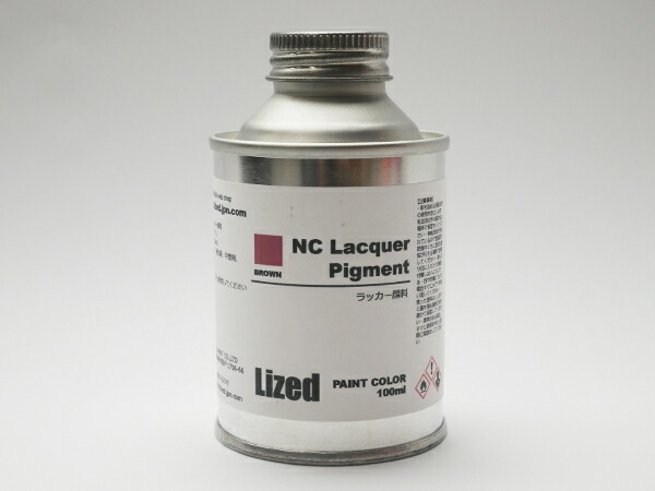 【楽天市場】【Lized】NCラッカーピグメント（顔料） 全9色 100ml[ぱれっと] レザークラフト染料 溶剤 接着剤 Lized：レザークラフト材料専門店ぱれっと