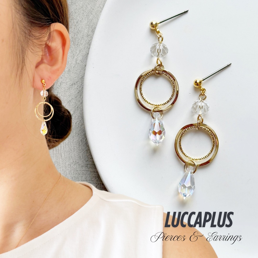 【楽天市場】フープピアス チタン 金属アレルギー対応 スタイリッシュ クリア オーロラ クリスタル ハンドメイド シンプル イヤリング 選べる金具★：LCPS -luccaplus-