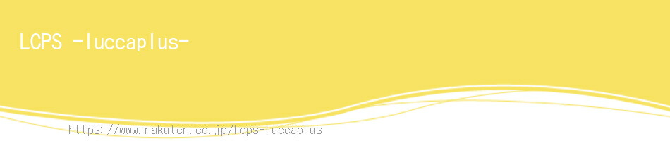 【楽天市場】【再再再入荷!!】 人気No.1デザイン★ 選べる金具★ 送料無料 ビール 枝豆 飲み会 呑み会 面白アクセ おもしろピアス 食べ物ピアス 華奢 ピアス チタン 樹脂 イヤリング ...