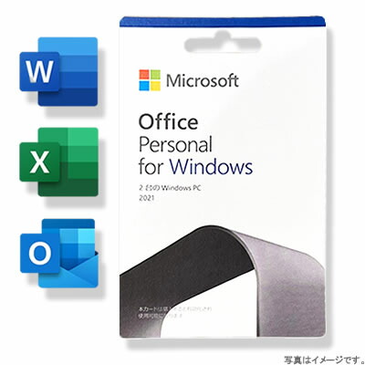 【楽天市場】Microsoft Office Personal 2021 for Windows 【POSAカード版】：らいぶshop