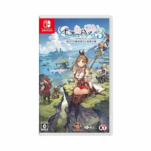 【楽天市場】ライザのアトリエ3 ～終わりの錬金術士と秘密の鍵～ Nintendo Switch 【ポスト投函】：らいぶshop