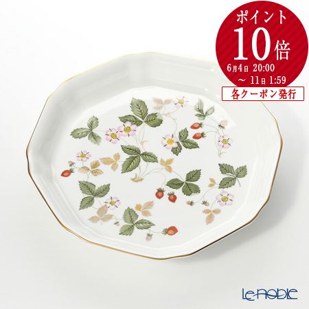 楽天市場】ウェッジウッド (Wedgwood) ハイビスカス プレート 楽天市場】ウェッジウッド (Wedgwood) ハイビスカス プレート