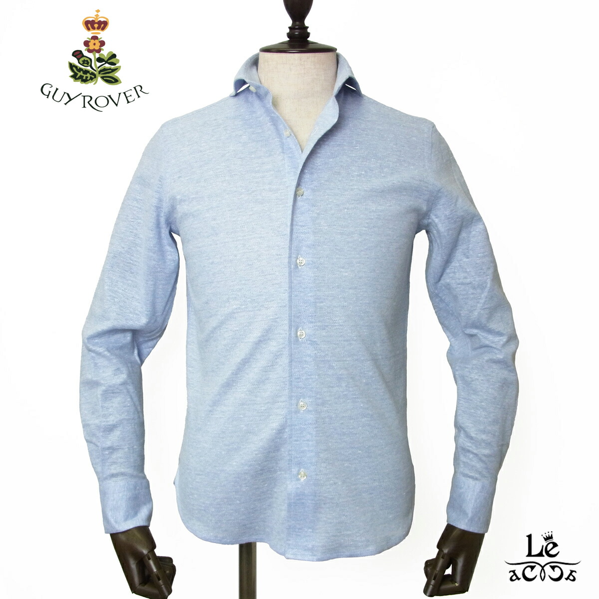 【楽天市場】GUYROVER ギローバー コットンリネン 長袖 シャツ オニカノコ カッタウェイ セミワイドカラー ホリゾンタルカラー サックス ブルー 無地 メンズ イタリア ブランド 春夏 ...