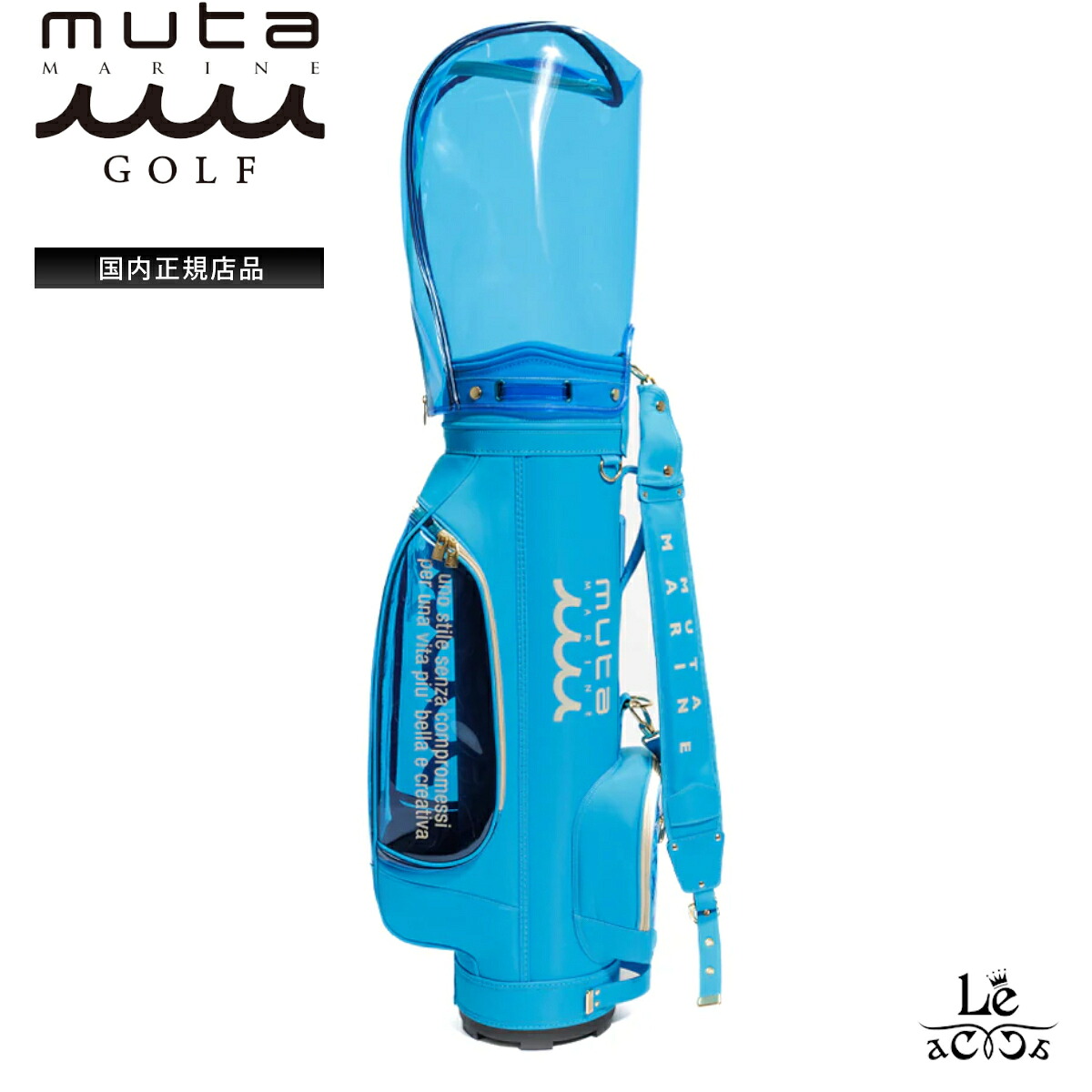 【楽天市場】【10％OFF】muta MARINE ムータ マリン スタンドキャディバッグ ヘッドカバー セット クリア MGAD ...