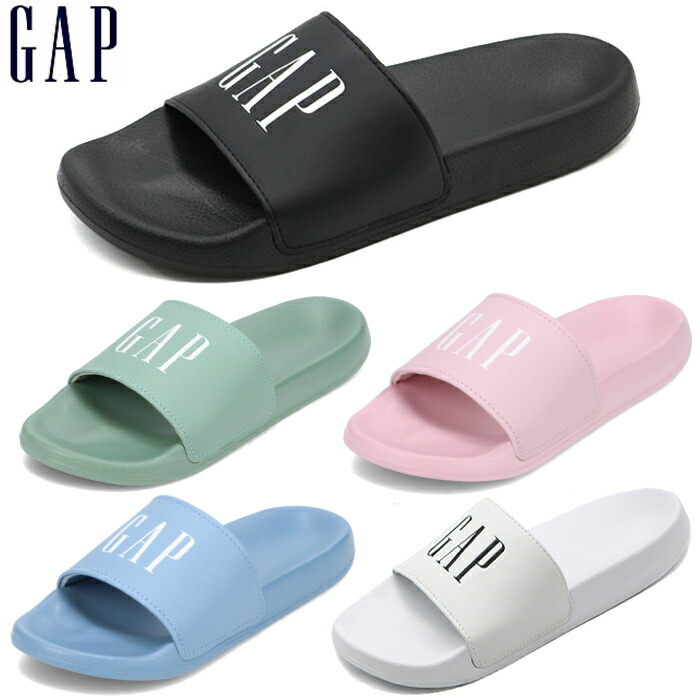 【楽天市場】ギャップ GAP メンズ レディース サンダル シャワーサンダル コンフォートサンダル おしゃれ シンプル 軽量 GPU12325：靴のセレクトショップ Lab