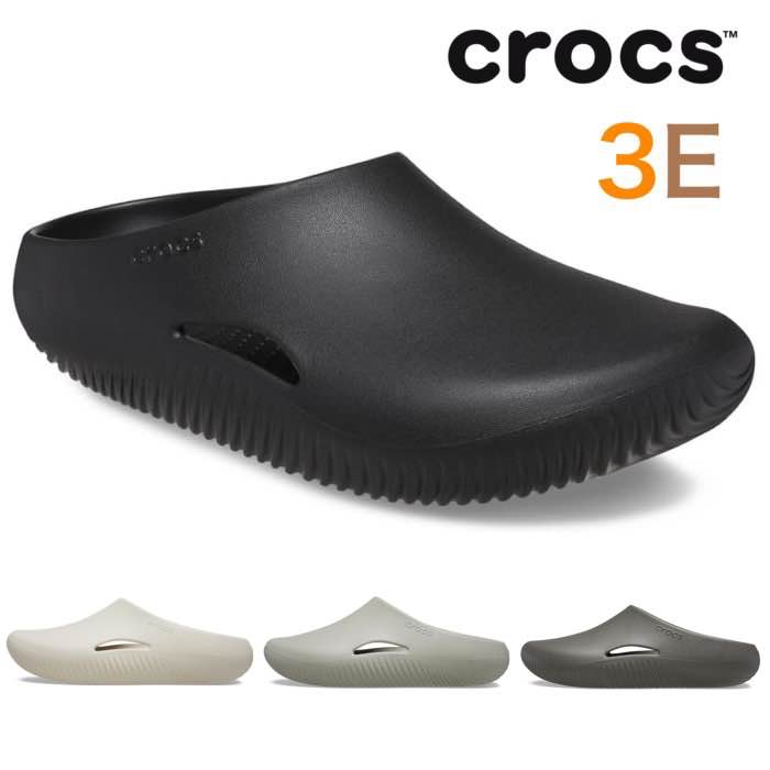 【楽天市場】クロックス crocs 208493 メロウ リカバリー クロッグ メンズ レディース サンダル ルームシューズ 履きやすい 靴 ...