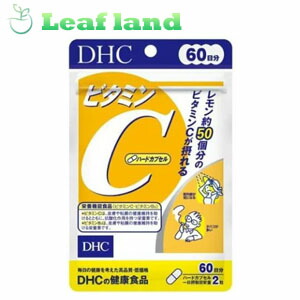 【楽天市場】【メール便発送可能！】【栄養機能食品】DHC ビタミンC 120粒 60日分【DHC】：おくすりと健康専門店 Leaf land