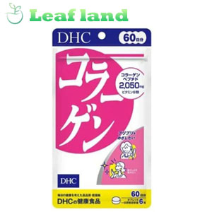 【楽天市場】【メール便発送可能！】DHC コラーゲン 360粒 60日分【DHC】：おくすりと健康専門店 Leaf land