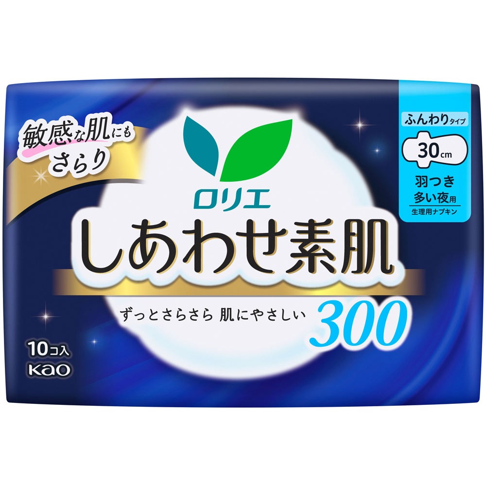 【楽天市場】【20個セット！】【送料無料！】ロリエ しあわせ素肌 ふんわりタイプ 多い夜用 羽つき 300 10コ入【花王】：おくすりと健康 ...