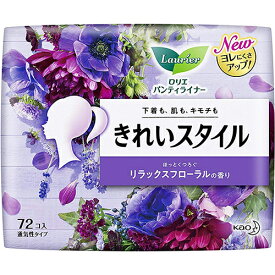 【楽天市場】【50個セット！】\期間限定★ポイントアップ中／【★】ロリエ きれいスタイルリラックスフローラルの香り 72コ入【花王】：おくすり ...