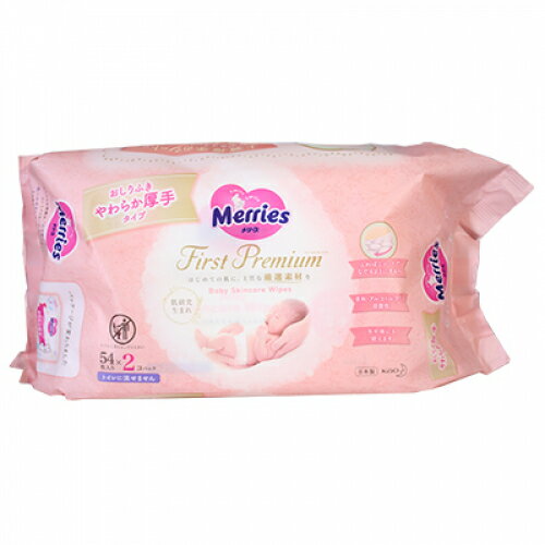 【楽天市場】【20個セット！】【送料無料！】【花王】メリーズ するりんキレイおしりふき詰替54枚×2P：おくすりと健康専門店 Leaf land