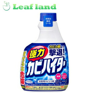 【楽天市場】\期間限定★ポイントアップ中／【24個セット！】【送料無料！】強力カビハイター お風呂用カビ取り剤 付け替え 400ml【花王 ...