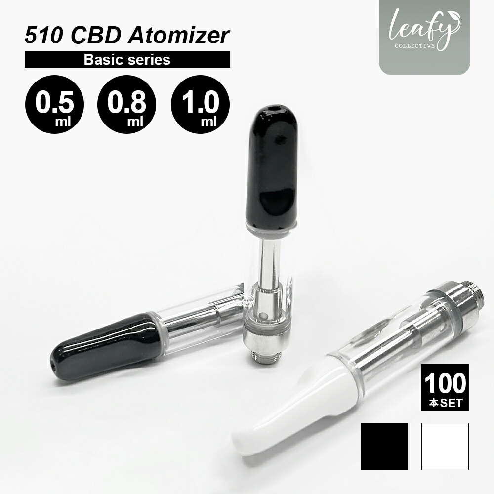 【楽天市場】Leafy CBDアトマイザー ベーシック 100本 セット CBD リキッド 用 アトマイザー 0.5ml 0.8ml 1.0ml 1mlカートリッジ 容器 空カートリッジ 交換 ...