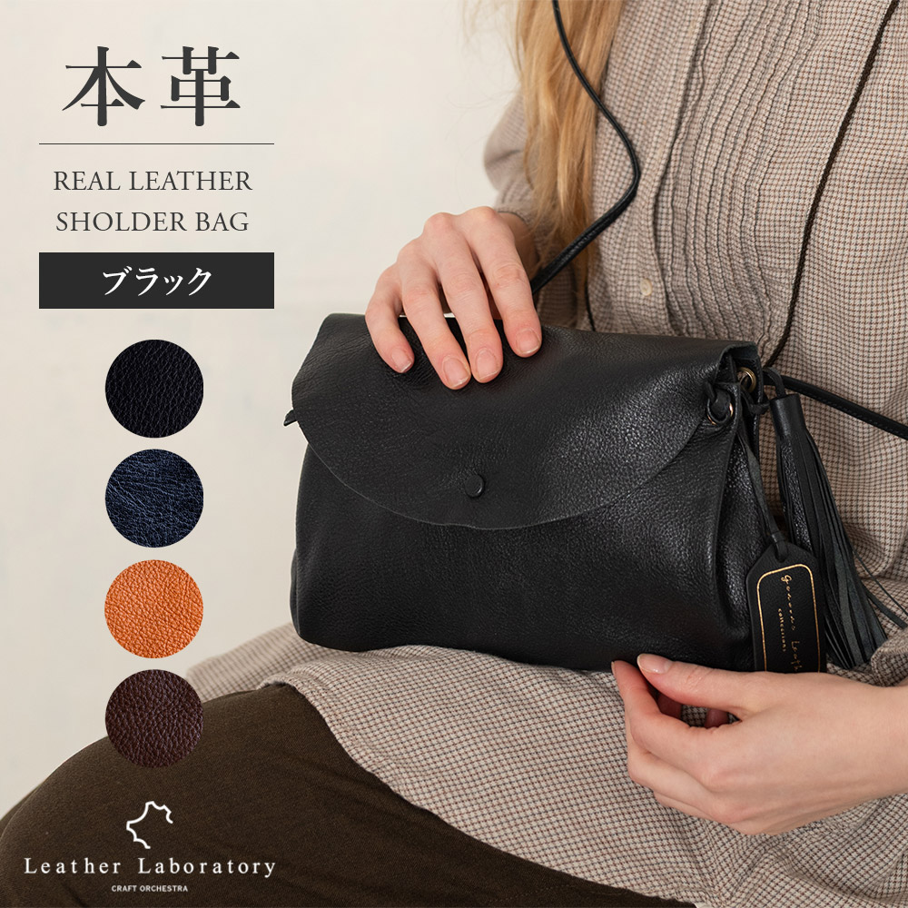 楽天市場】レザーバッグ 本革 巾着バッグ フリンジ 巾着 バッグ 楽天市場】レザーバッグ 本革 巾着バッグ フリンジ 巾着 バッグ