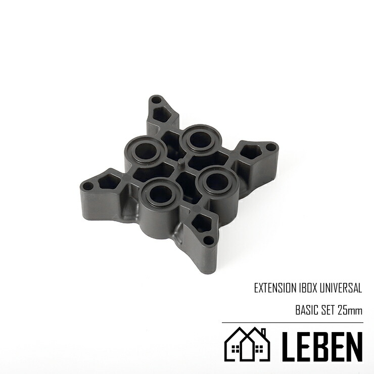 【楽天市場】【5営業日以内に発送】取付できなければ商品代金 全額返金！（到着後60日間)Hansgrohe ハンスグローエ iBox ...