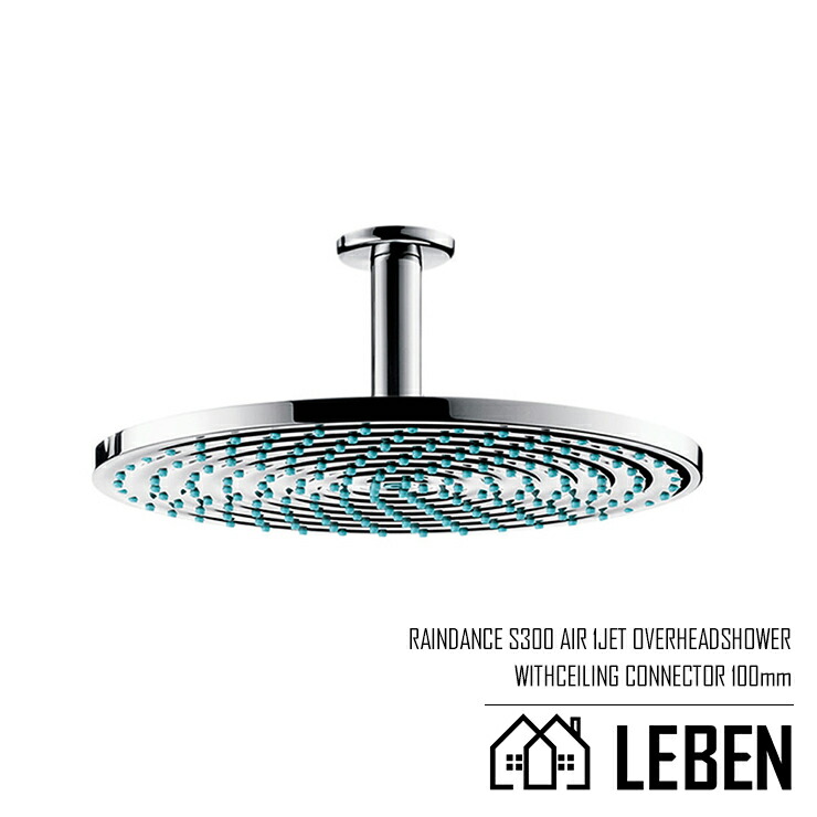 【楽天市場】【5営業日以内に発送】取付できなければ商品代金 全額返金！（到着後60日間)Hansgrohe ハンスグローエ Raindance ...