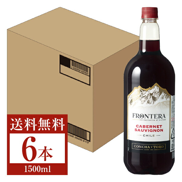 【楽天市場】【送料無料】 メルシャン フロンテラ カベルネ ソーヴィニヨン ペットボトル 1.5L （1500ml） 6本 1ケース 赤ワイン チリ 包装不可 他商品と同梱不可 クール便不可 ...