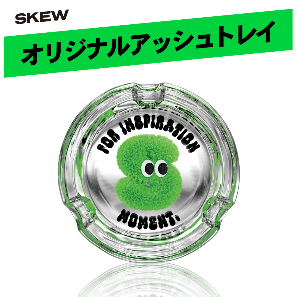 【楽天市場】skew オリジナルアッシュトレイ アッシュトレイ 灰皿 ハーブ 手巻きタバコ ジョイント CBN 小物入れ 雑貨：Leep 楽天市場店