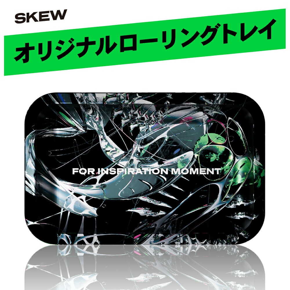 【楽天市場】skew オリジナルローリングトレイ アッシュトレイ 灰皿 ハーブ 手巻きタバコ ジョイント CBN 小物入れ 雑貨：Leep 楽天市場店