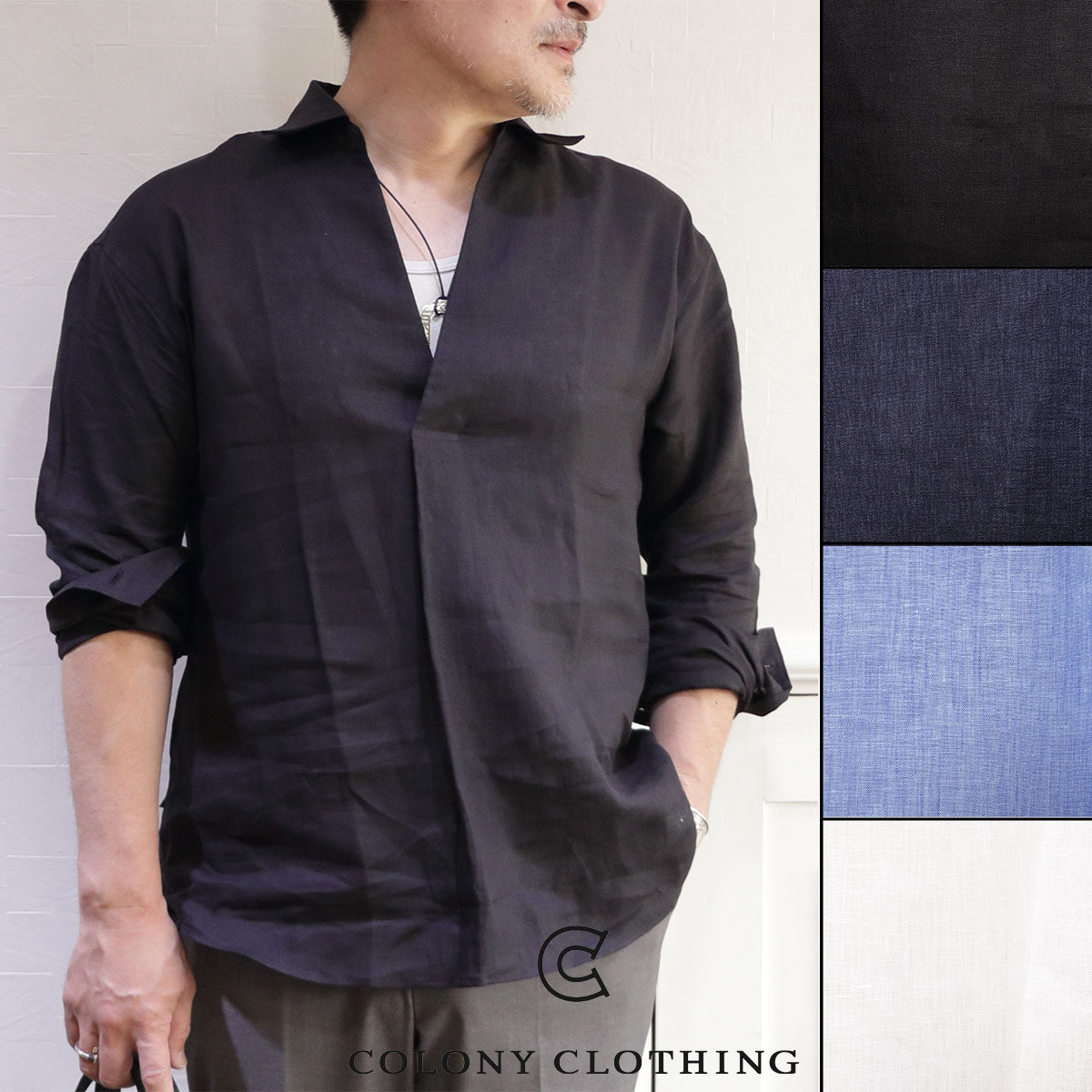 【楽天市場】COLONY CLOTHING コロニークロージング ALBINI LINEN POOL SIDE SHIRT アルビニ社 リネン ...