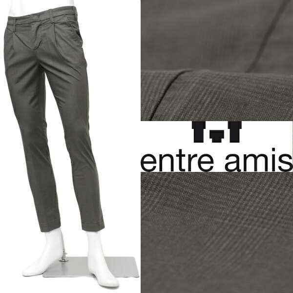 【楽天市場】entre amis アントレアミ ガーメントダイ グレンチェック 1プリーツ コットン パンツ グレー 0502【送料無料 ...